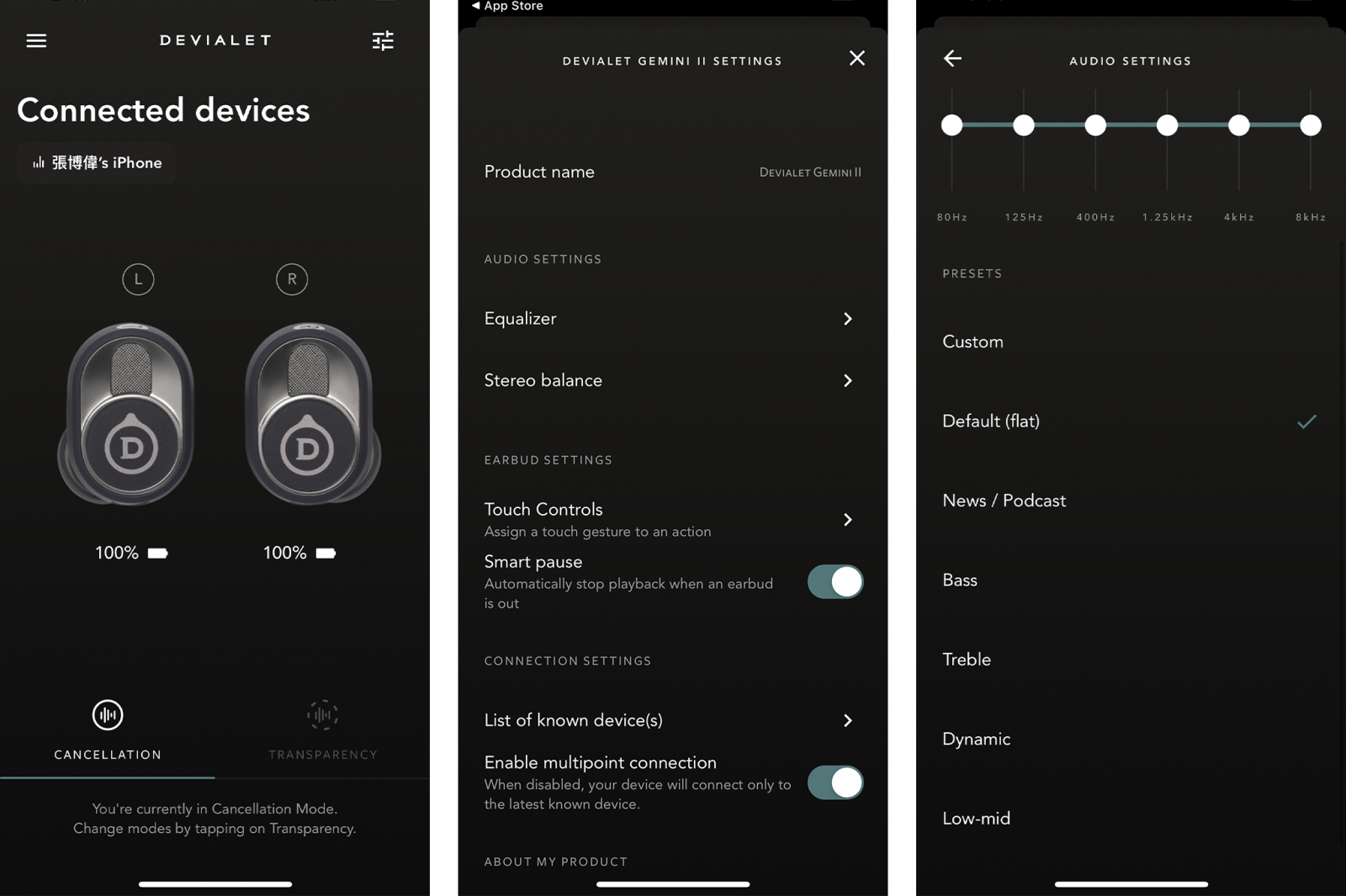 音質好聽到戀愛 Devialet Gemini II 法式聲學回歸 自適應降噪超有感 浪漫就是無價-體驗評測 - 三創生活